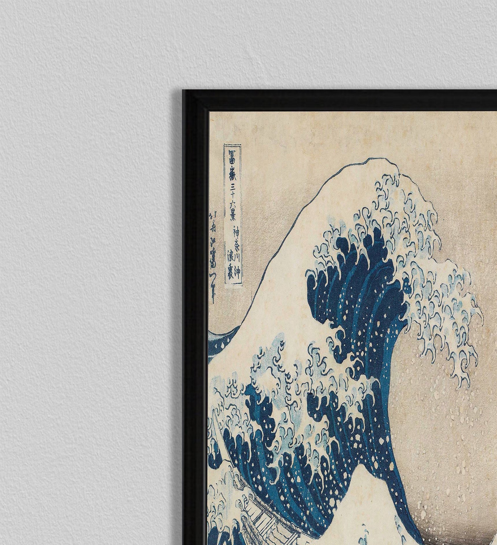 Japanese Art Japanese Print Japanese Japanese Woodblock - Etsy