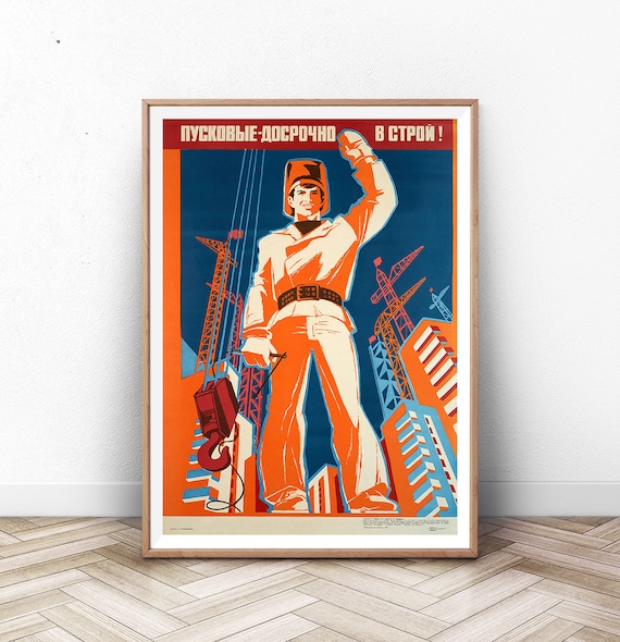 Russian Propaganda Poster WPA Poster Communist Art Work | Etsy