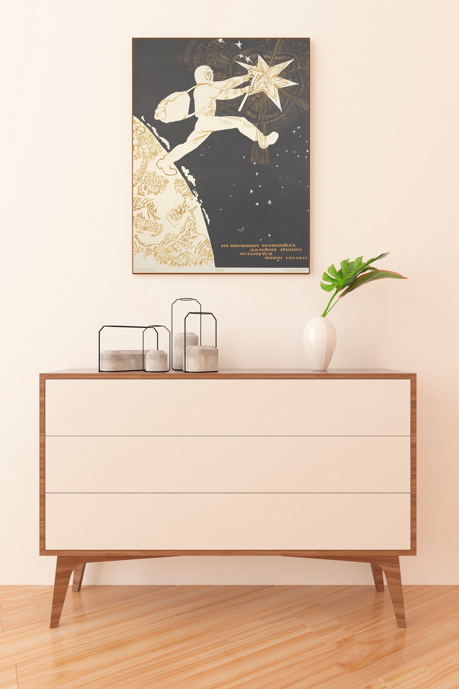 Vintage Space Poster Art Rocket Ship Poster Spaceship | Etsy