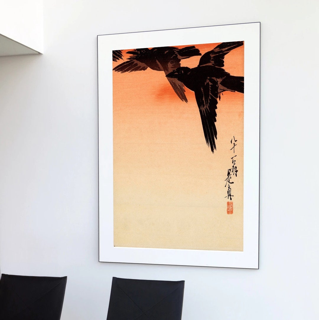 Japan Woodblock Print, Japanese Print, Japanese Art, Japan Poster ...