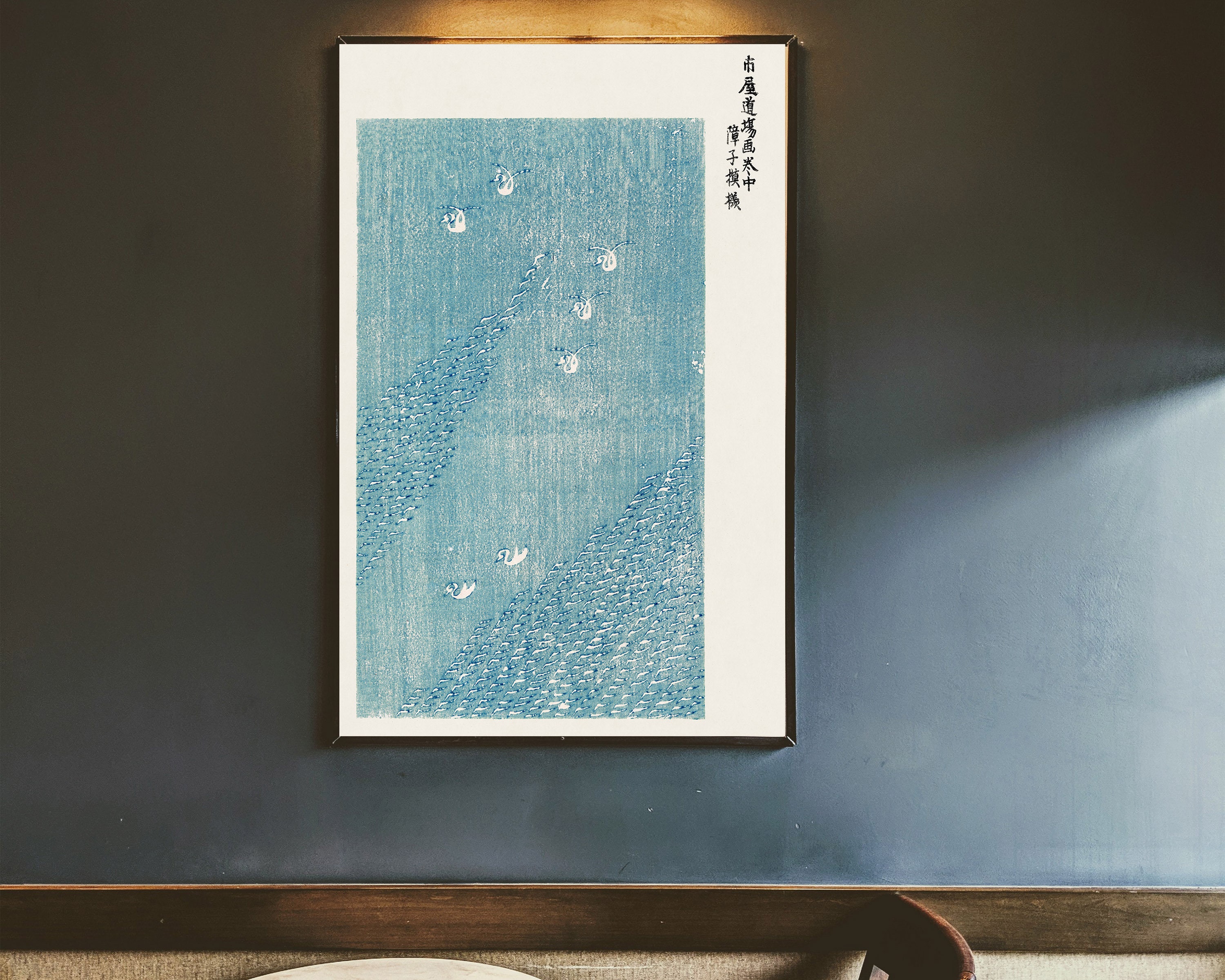 Japanese Vintage Woodblock Print by Taguchi Tomok Japanese | Etsy