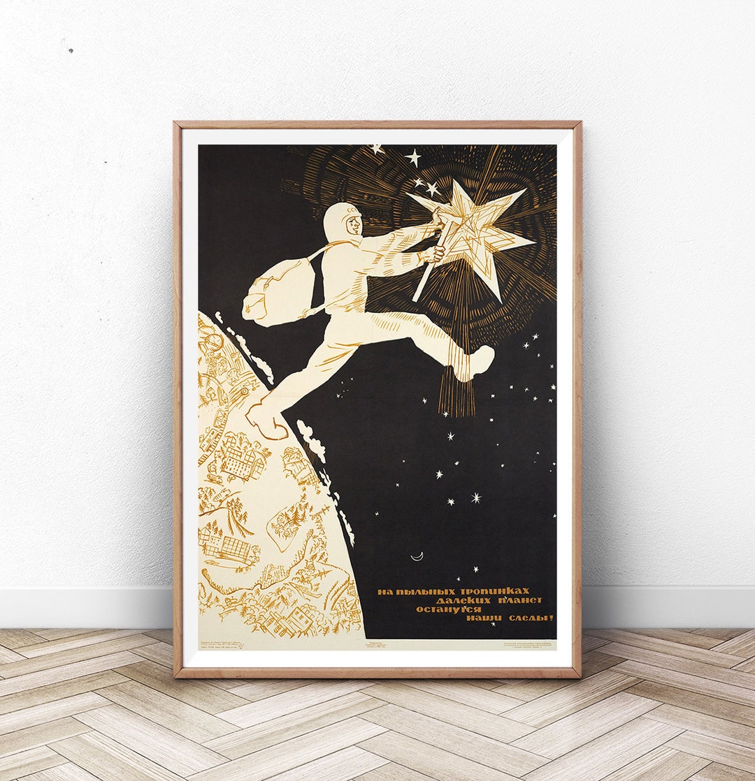 Vintage Space Poster, Art, Rocket Ship Poster, Spaceship Poster, Plane ...