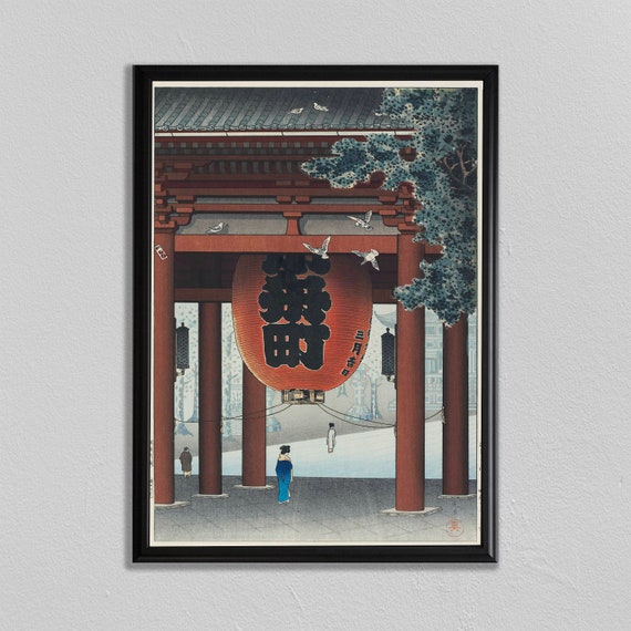 Japan Wood Block Japanese Art Print Art Home Decor Wall Art | Etsy