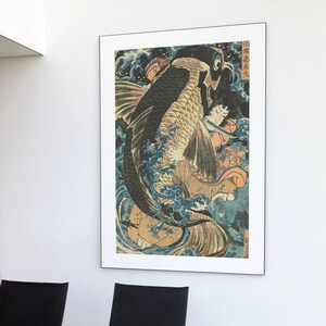 Fishing Print, Japan Wood Block Japanese Art Print Art Home Decor Wall ...