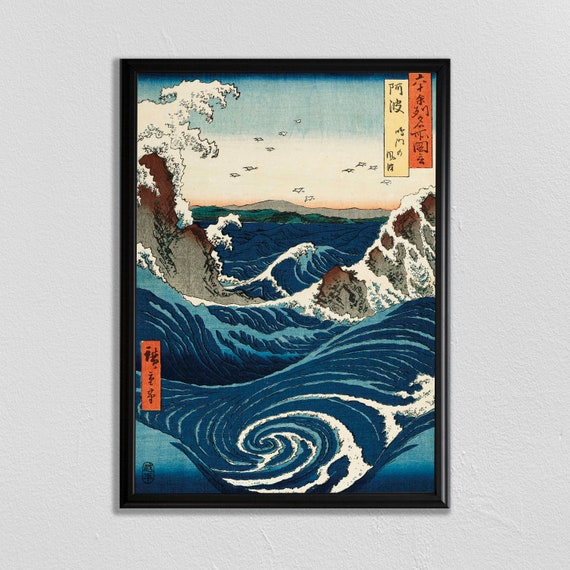 Japanese Woodblock Prints Wave
