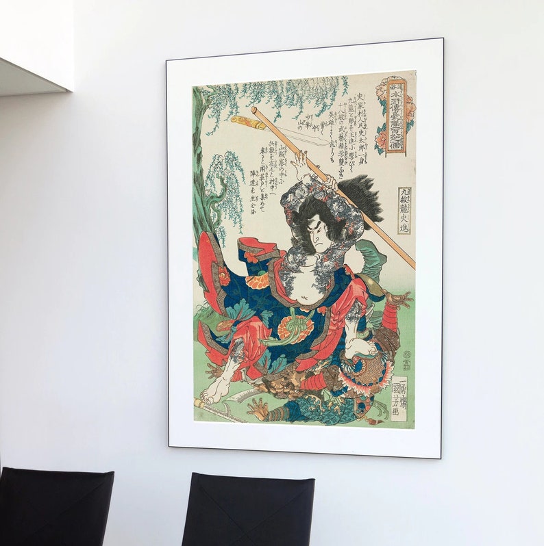 Samurai Art Print Samurai Poster Japanese Decor Martial | Etsy