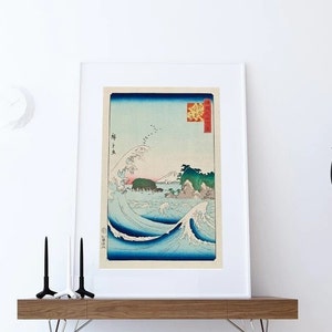 Japan Woodblock Print, Japanese Print, Japanese Art, Japon, Vintage ...