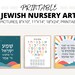 Printable Brachot Poster for Kids, Colorful Bracha Chart, Jewish Food ...