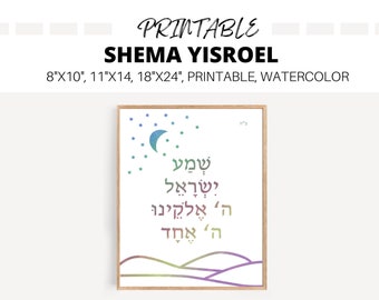Israel Kids Printable - Etsy