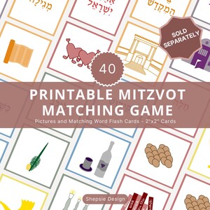 Printable 10 Mivtzoyim, Mitzvah, Hebrew Posters for Kids, Jewish Baby ...