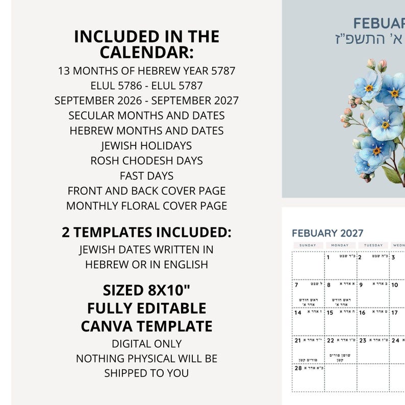 EDITABLE Jewish Calendar 5787, Floral Calendar, Hebrew Calendar 5787 ...