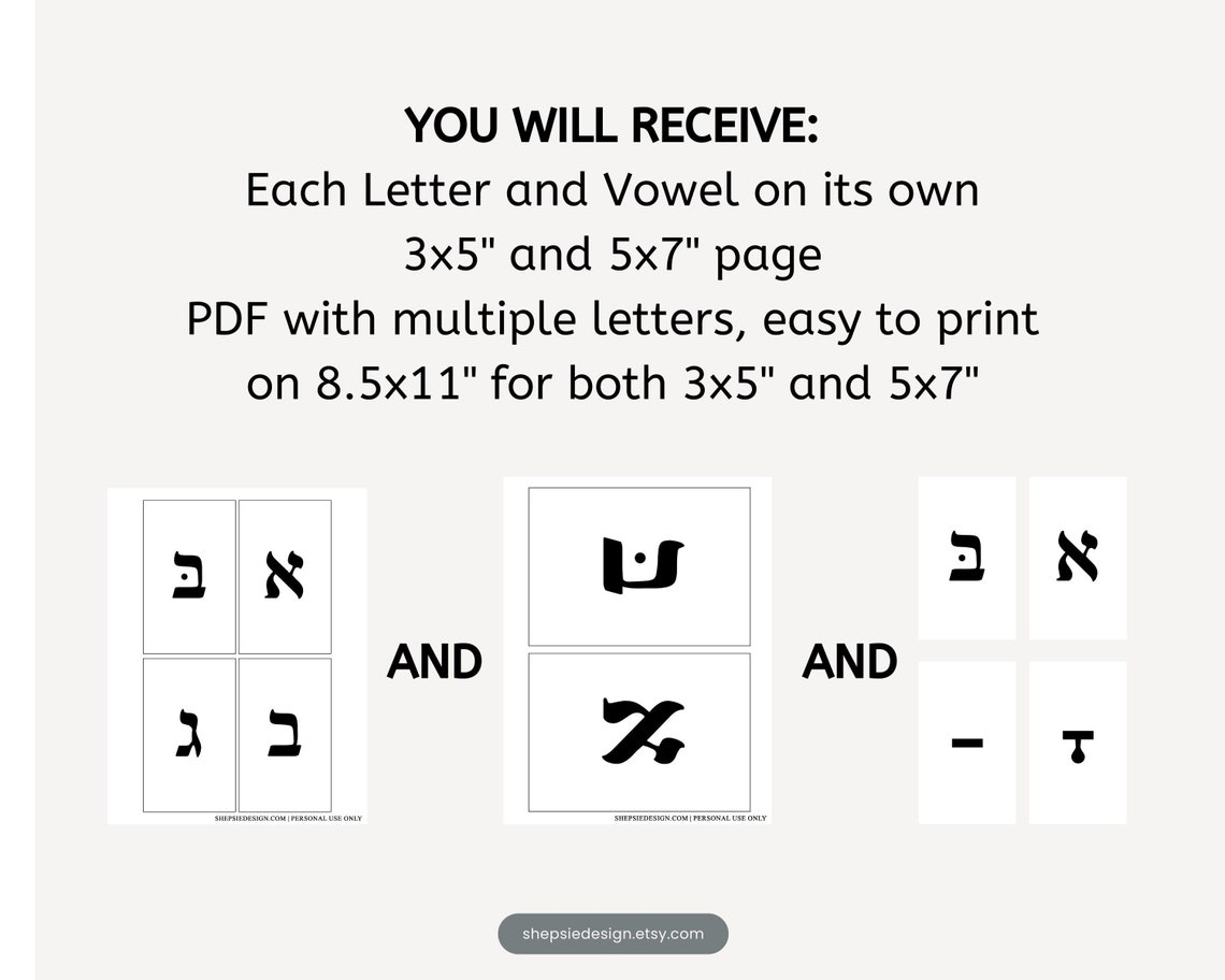 Alef Bet Flash Cards Printable, Hebrew Alphabet, Jewish Cards, Aleph ...