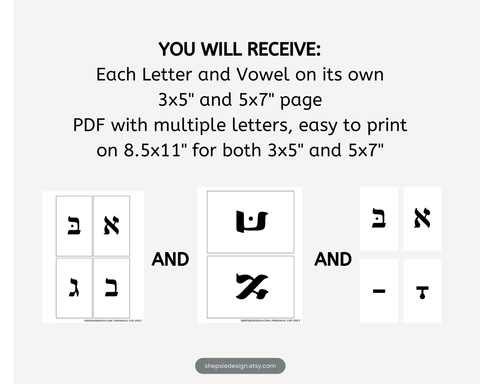 Alef Bet Flash Cards Printable, Hebrew Alphabet, Jewish Cards, Aleph ...