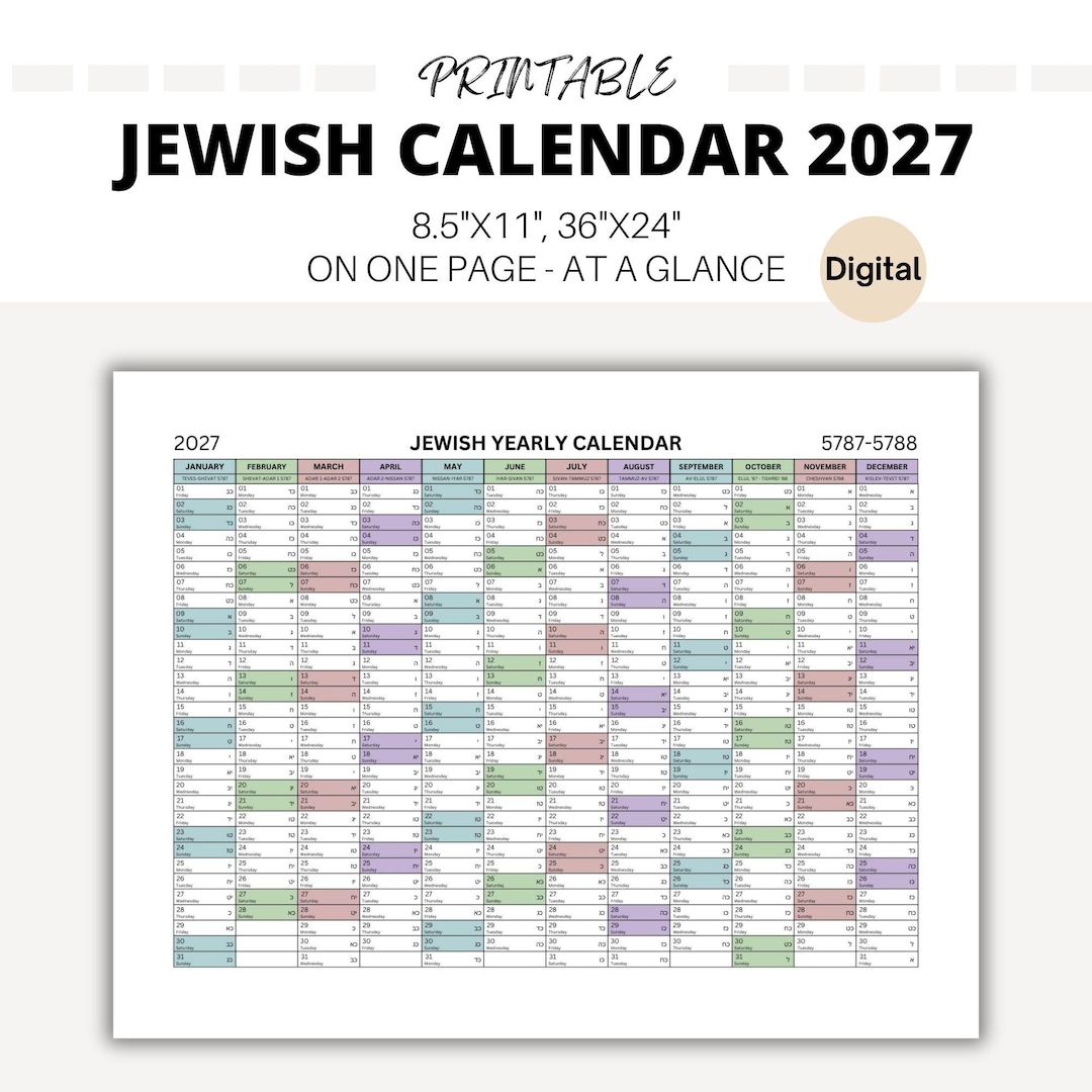 2027 Jewish Calendar Printable : Hebrew & English Year at a Glance ...