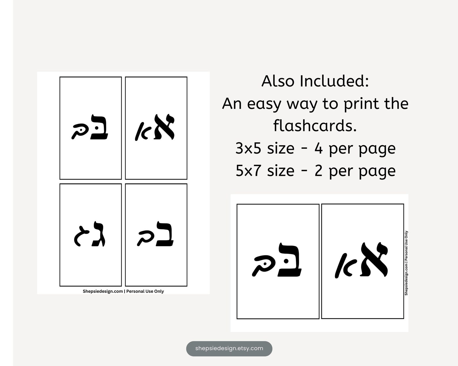 Hebrew Flash Cards for Kids, Hebrew Alphabet, Jewish Cards, Hebrew ...