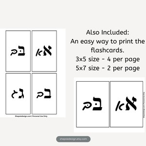Hebrew Flash Cards for Kids, Hebrew Alphabet, Jewish Cards, Hebrew ...