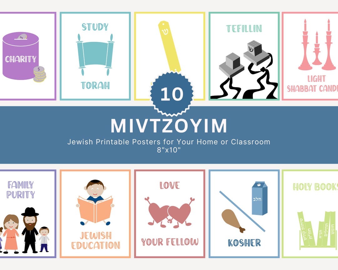Printable 10 Mivtzoyim, Mitzvah, Hebrew Posters for Kids, Jewish Baby ...