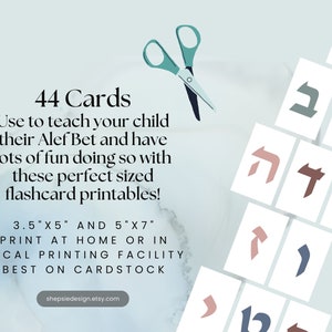 Printable Alef Bet Flash Cards: Hebrew Alphabet Learning (digital ...