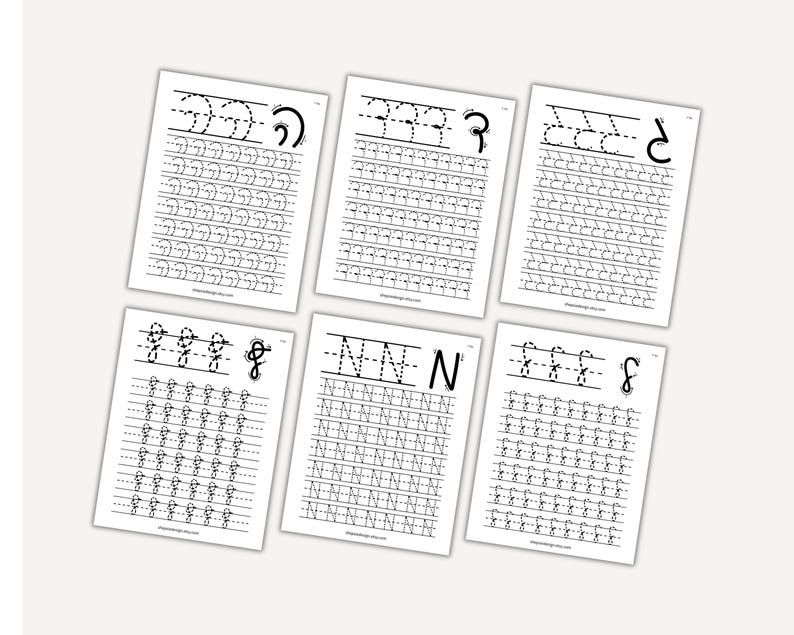 Hebrew Alphabet Tracing SCRIPT Letters, PRINTABLE Aleph Bet Worksheet ...