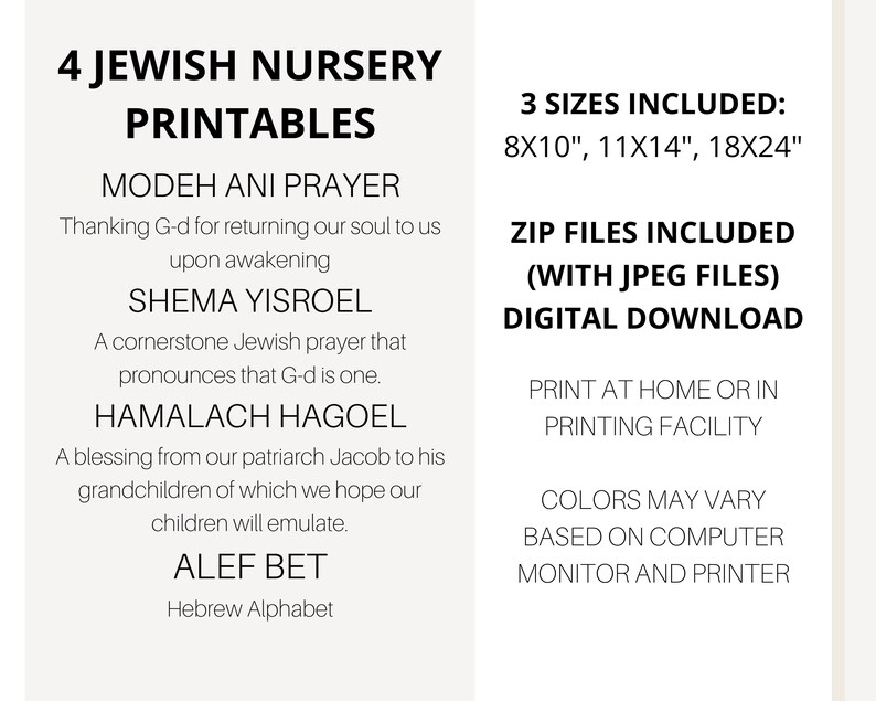 Printable Shema Prayer, Modeh Ani, Hamalach Hagoel, Hebrew Letters ...