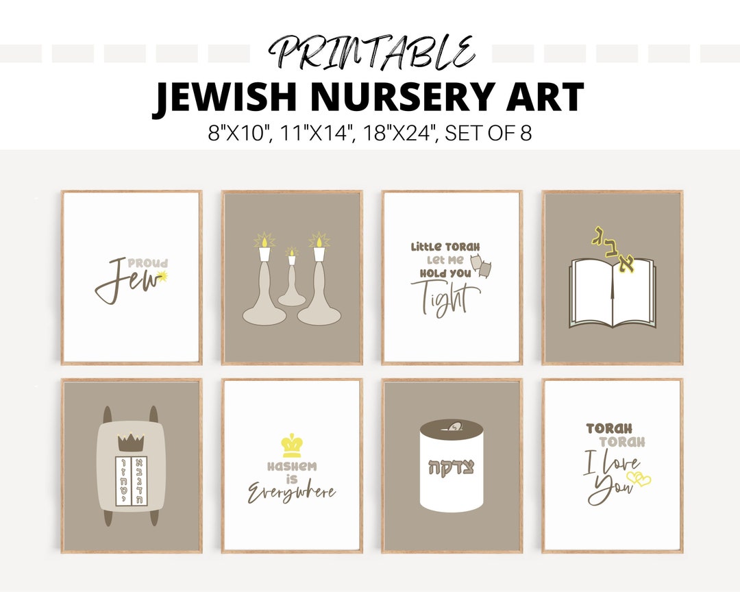 Jewish Nursery Art PRINTABLE, Proud Jew Jewish Baby Art DIGITAL ...