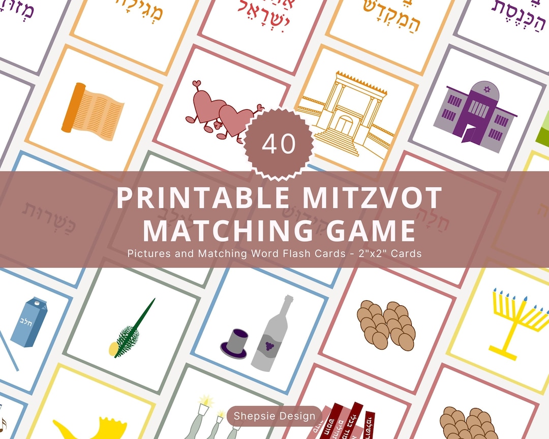 Mitzvah Flash Cards, Upsherin Gift, Hebrew School Matching Game ...