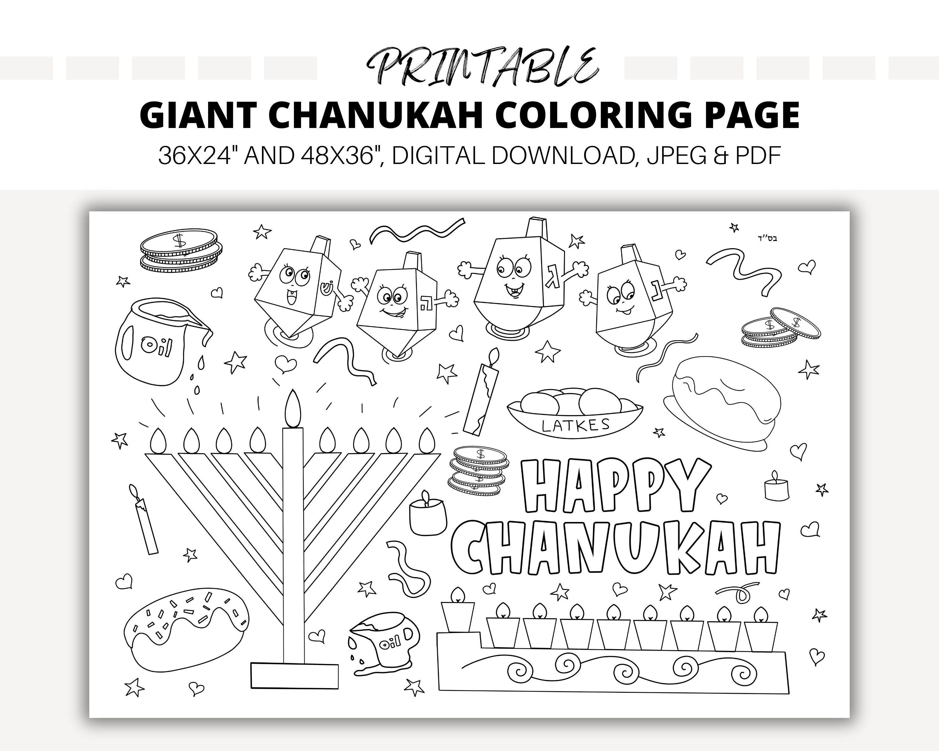 PRINTABLE Hannukah Coloring Page, GIANT Coloring Poster, Chanukah ...