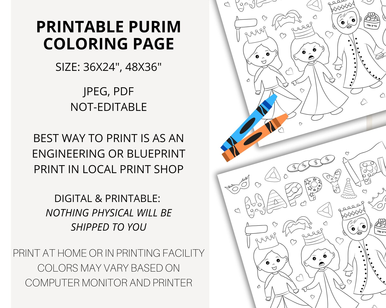 Printable GIANT PURIM Coloring Sheet, Purim Activities, Purim Coloring ...