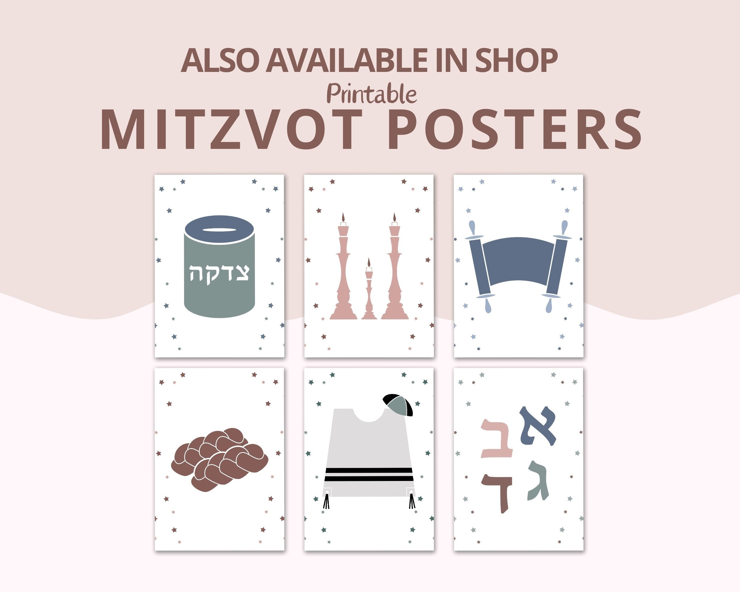 EDITABLE Hebrew Calendar 2025, Printable Watercolor Jewish Calendar ...