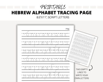 Hebrew Alphabet Tracing, Printable Aleph Bet Worksheet for Kids, Hebrew ...