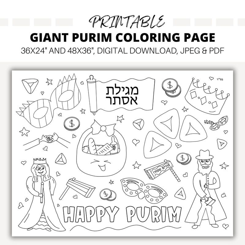 Purim - Etsy