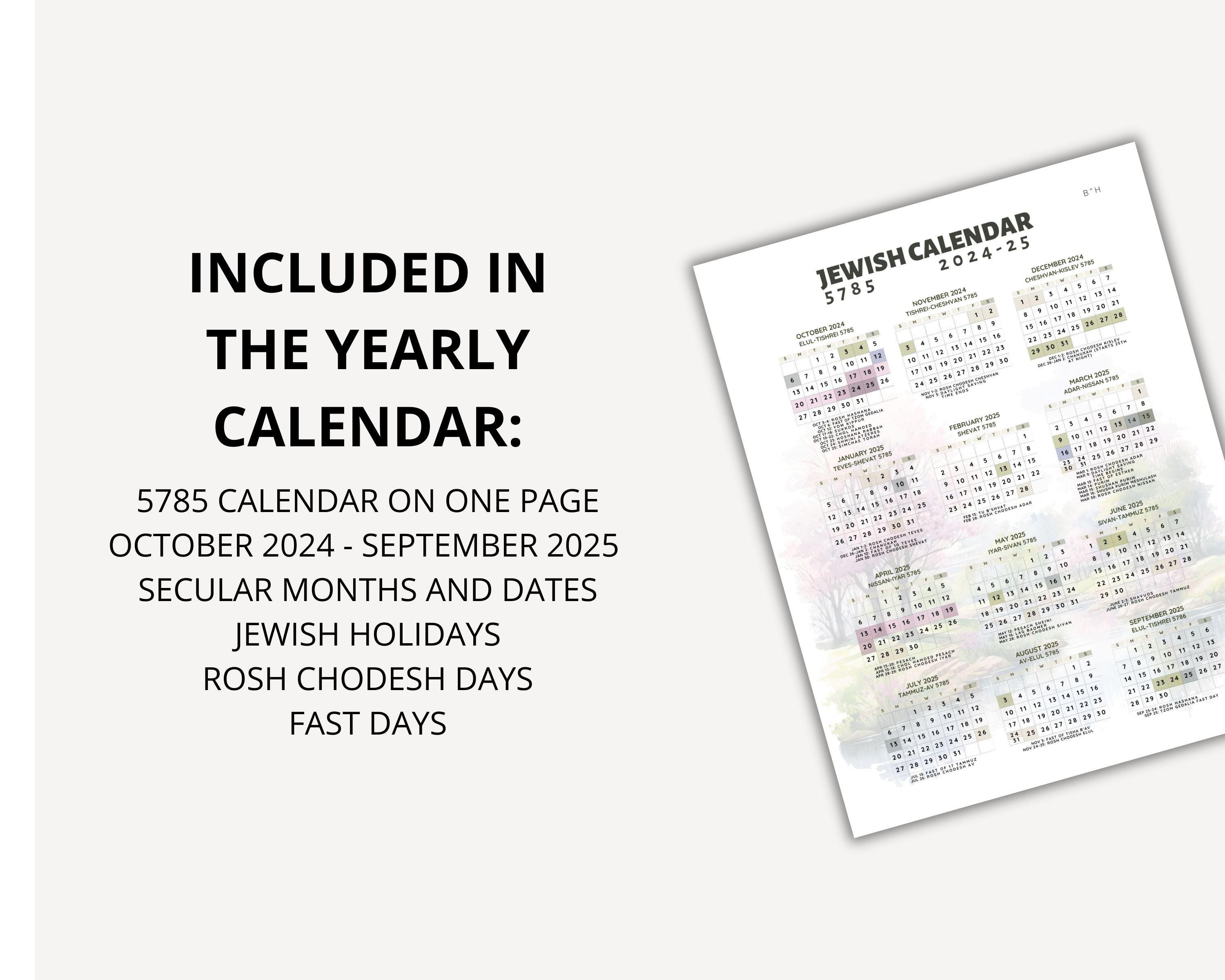 EDITABLE Yearly Jewish Calendar, Jewish Calendar 5785, Hebrew Calendar ...