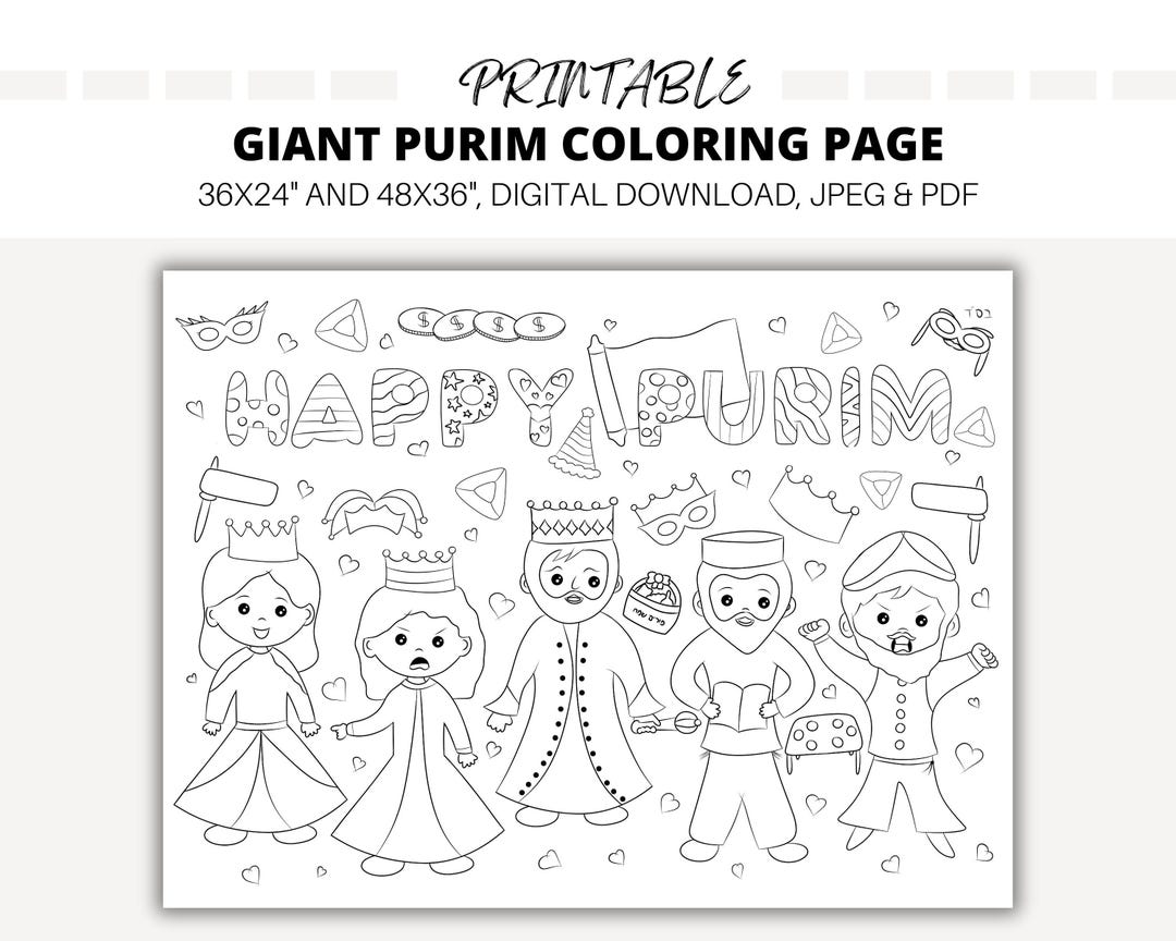 Printable GIANT PURIM Coloring Sheet, Purim Activities, Purim Coloring ...