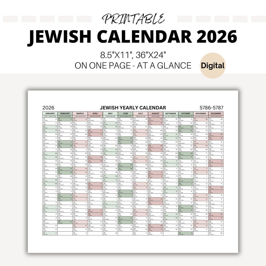Printable Jewish Calendar 2026: Hebrew & English Year at a Glance ...
