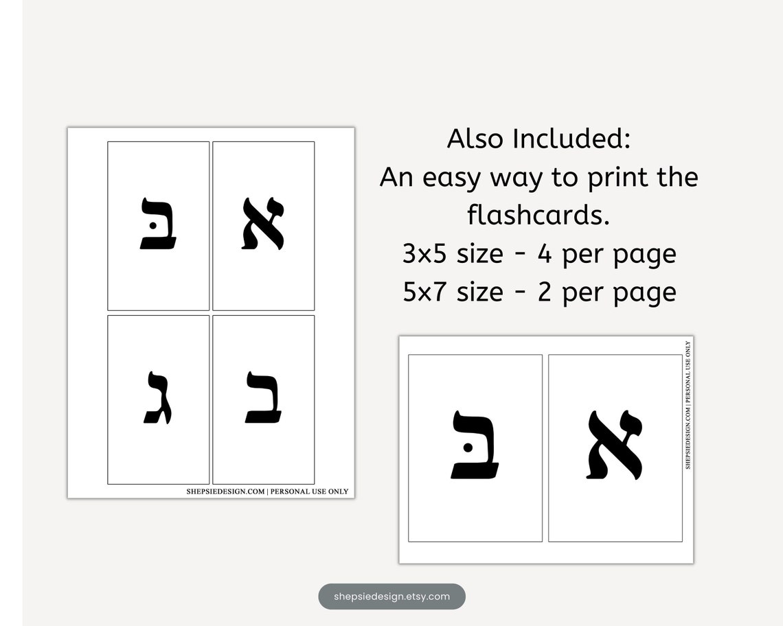 Alef Bet Flash Cards Printable, Hebrew Alphabet, Jewish Cards, Aleph ...