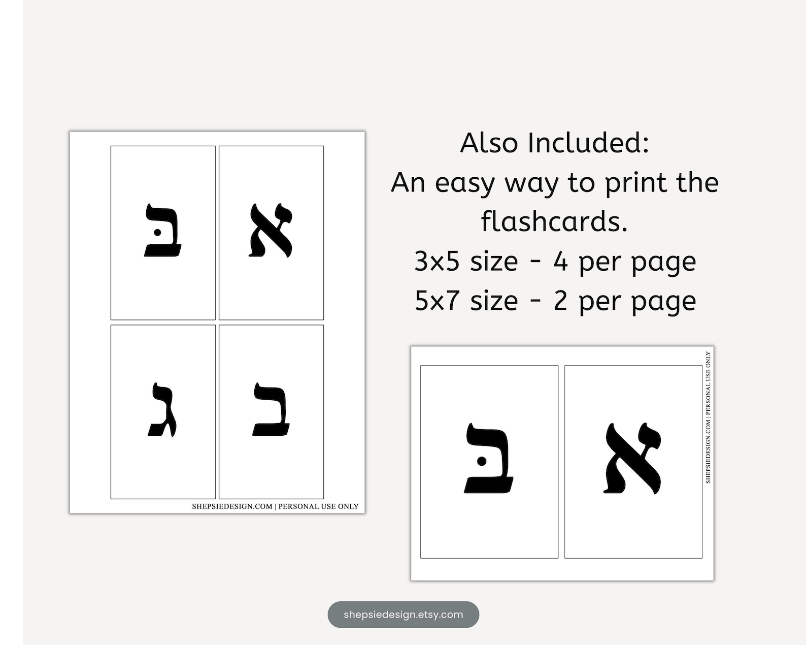 Alef Bet Flash Cards Printable, Hebrew Alphabet, Jewish Cards, Aleph ...