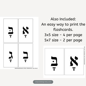 Hebrew Alphabet Flashcards, Alef Bet, Hebrew Letters Printable, Judaica ...