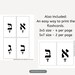 Hebrew Alphabet Flashcards, Alef Bet, Hebrew Letters Printable, Judaica ...