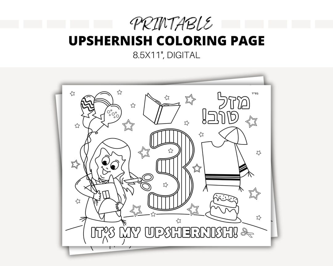 Upsherin Coloring Sheet, Upshernish, Coloring Placemat for Kids ...