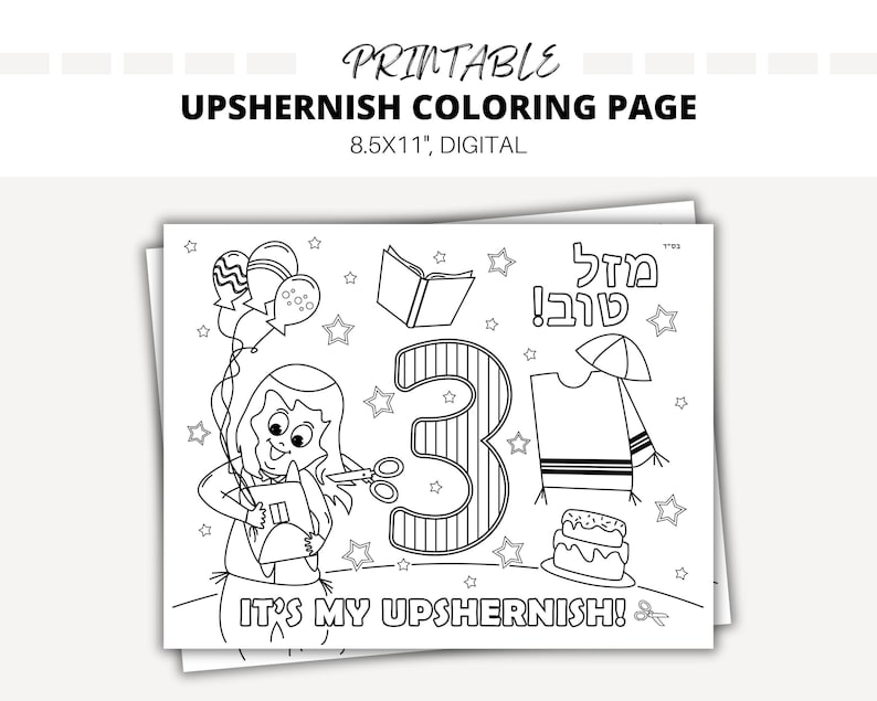 Upsherin Coloring Sheet, Upshernish, Coloring Placemat for Kids ...