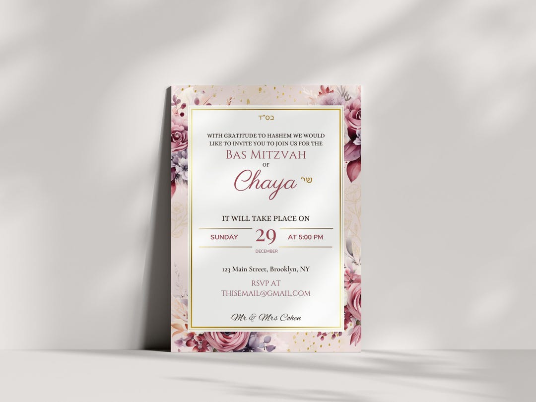 Editable Bas Mitzvah Birthday Invite, Bat Mitzvah Invitation Template ...