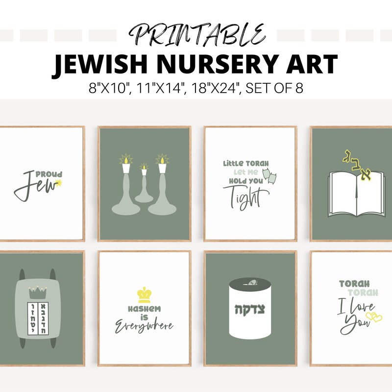 Jewish Printable - Etsy
