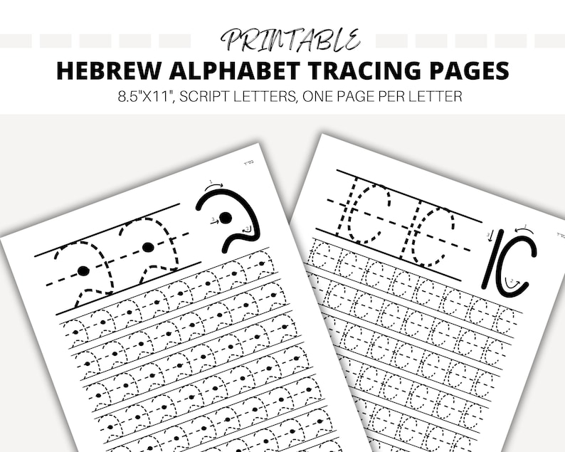 Hebrew Alphabet Tracing SCRIPT Letters, PRINTABLE Aleph Bet Worksheet ...