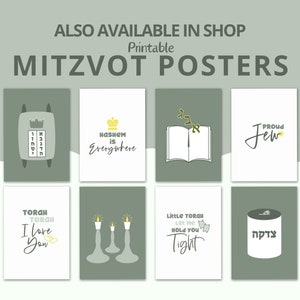 Printable Shema Prayer, Modeh Ani, Hamalach Hagoel, Hebrew Letters ...