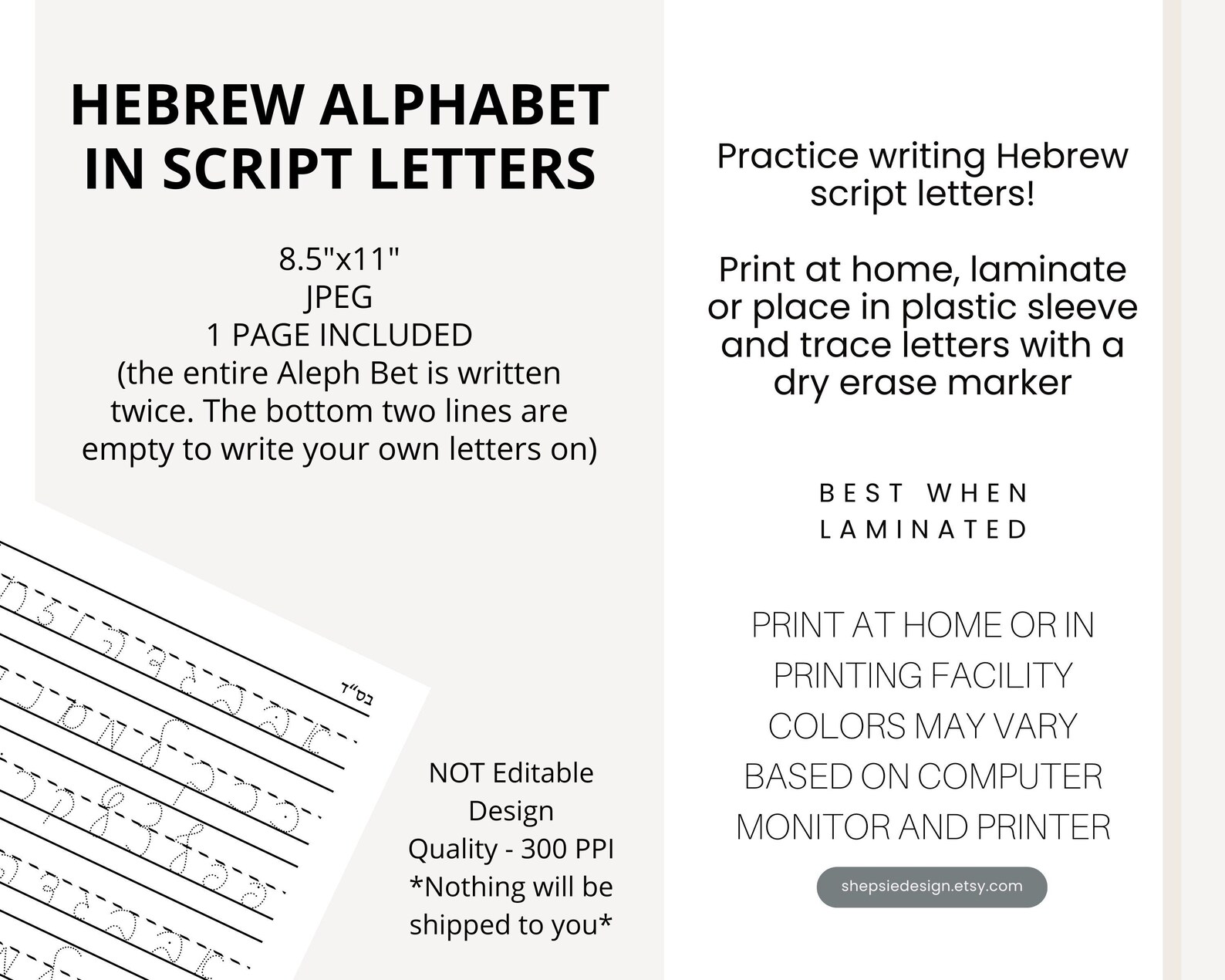Hebrew Alphabet Tracing, Printable Aleph Bet Worksheet for Kids, Hebrew ...