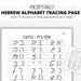 Hebrew Alphabet Tracing, Printable Aleph Bet Worksheet for Kids, Hebrew ...