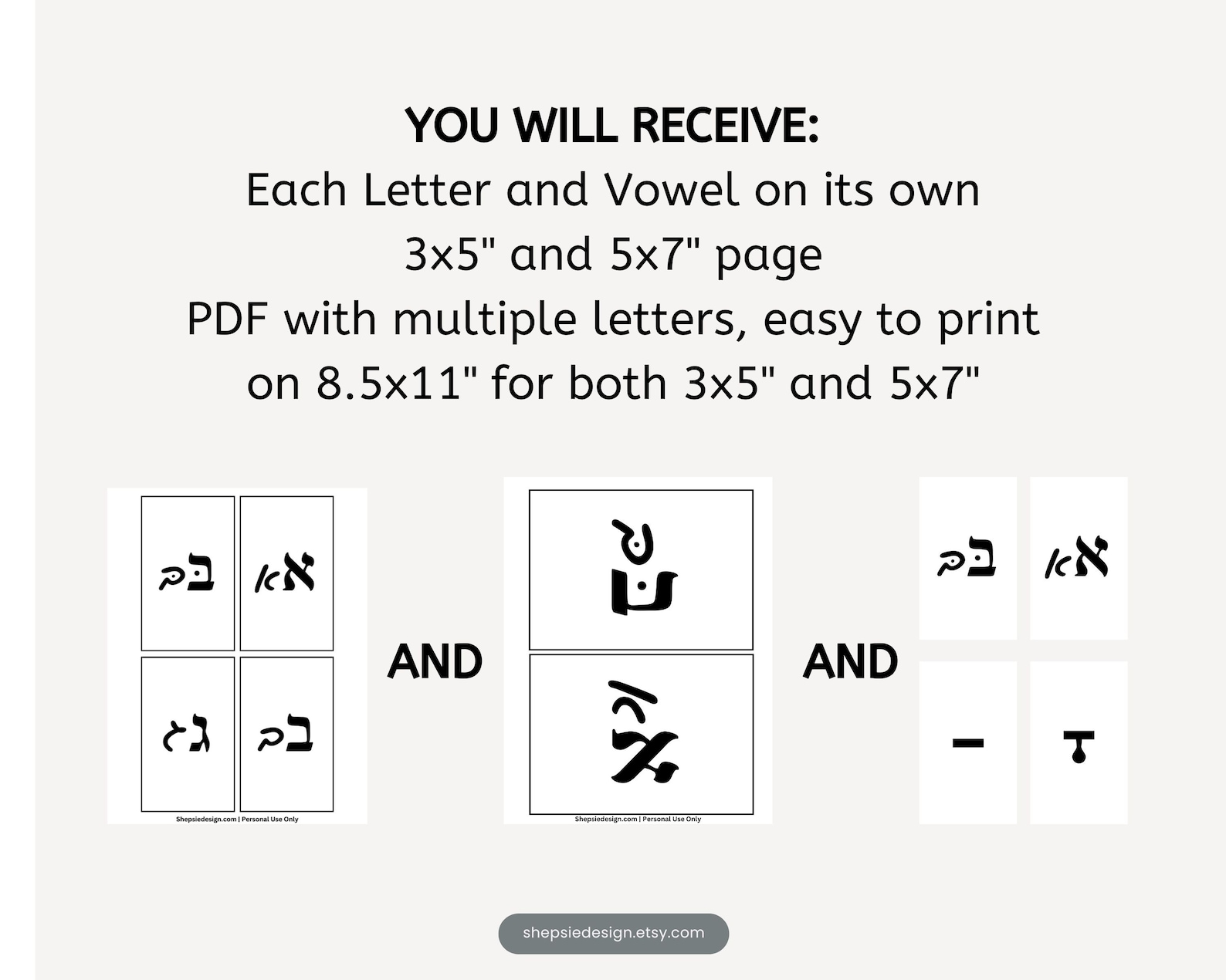 Hebrew Flash Cards for Kids, Hebrew Alphabet, Jewish Cards, Hebrew ...