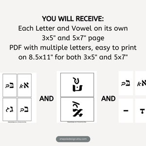 Hebrew Flash Cards for Kids, Hebrew Alphabet, Jewish Cards, Hebrew ...