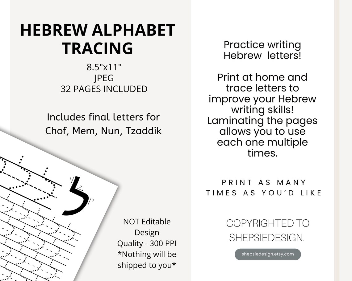 Hebrew Alphabet Tracing, Printable Aleph Bet Worksheet for Kids, Hebrew ...