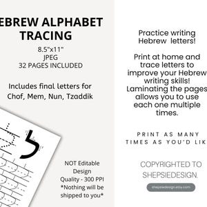Hebrew Alphabet Tracing, Printable Aleph Bet Worksheet for Kids, Hebrew ...